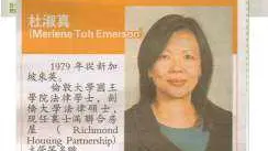 Topic 1: Cuts and the Economy - Merlene Emerson - Chinese, East & South ...